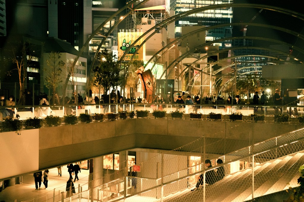 Best Parks in Tokyo and Top Japanese Gardens – Gone Travelling Productions